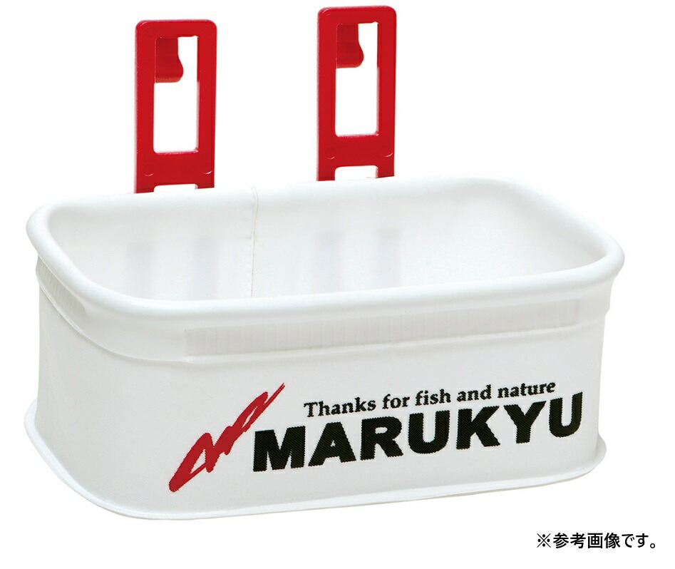 【楽天市場】マルキュー システムマルチポーチ MQ-01 (ホワイトorブラック)：釣具の通販 南紀屋楽天市場店