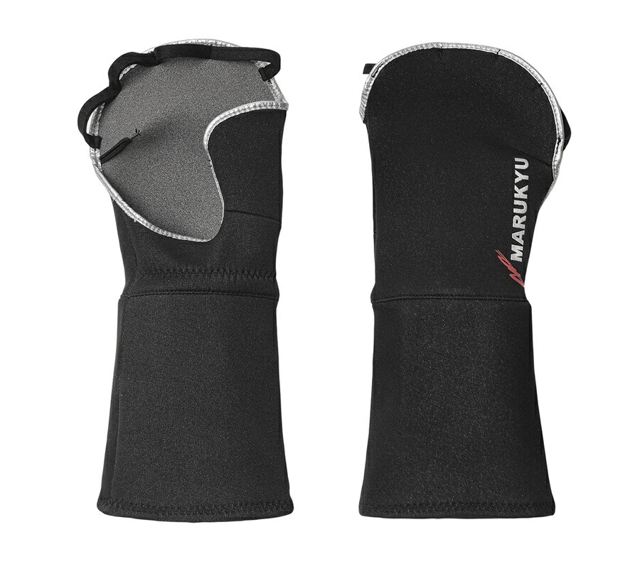 【楽天市場】マルキュー ウォームハンドカバー MQ-01：釣具の通販 南紀屋楽天市場店