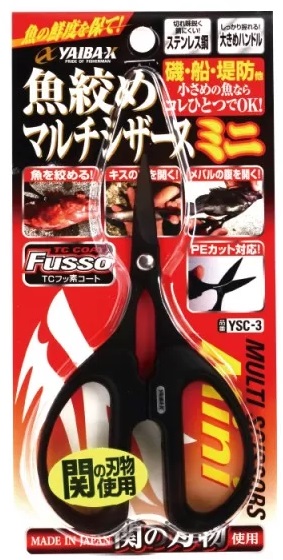 【楽天市場】ささめ (SASAME) ヤイバ-X ヤイバ魚絞めマルチシザース ミニ YSC-3：釣具の通販 南紀屋楽天市場店