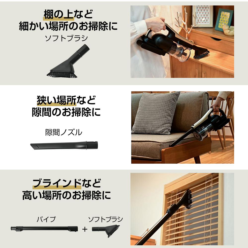 【クーポンで1900円オフ】【2年保証】掃除機 コードレス掃除機 Orage史上 超高性能 RR11 軽量 人気 1位 自立 自走式 スティック クリーナー サイクロン 強力吸引 充電式 ...