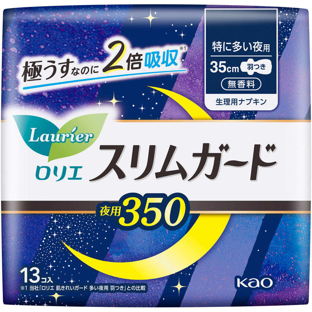 【楽天市場】ロリエ スリムガード 特に多い夜用 350 13個：なの花ドラッグ 楽天市場店