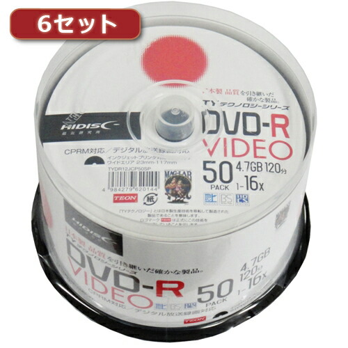 【楽天市場】HIDISC 300枚セット(50枚X6個) HI DISC DVD-R(録画用)高品質(TYDR12JCP50SPX6) 取り寄せ商品：ナノズ 楽天市場店