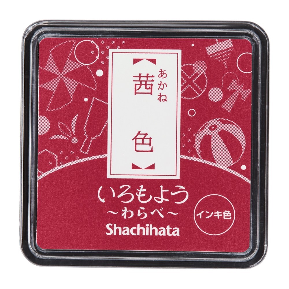 【楽天市場】シャチハタ シヤチハタ Shachihata いろもようわらべ 茜 1個(HAC-S1-DR) 目安在庫= ：ナノズ 楽天市場店