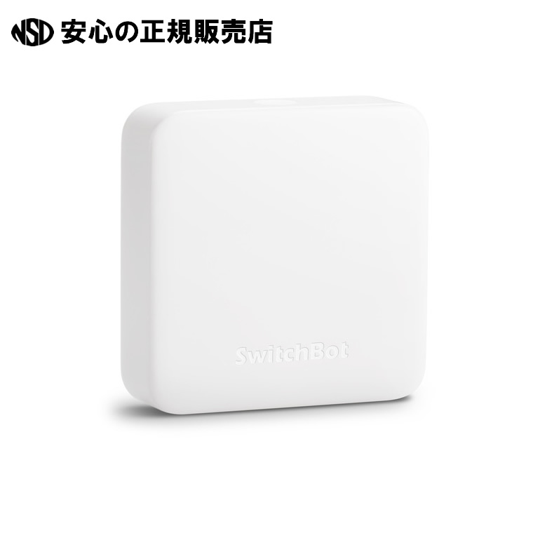 【楽天市場】SwitchBot Hub mini 3R-WOC03WT 《 SwitchBot 》：南信堂 楽天市場店