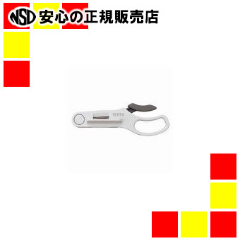 楽天市場】キングジム ／ 「テプラ」PRO トリマー 「RT36W