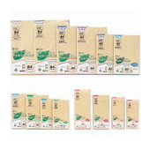 【楽天市場】マルアイ ワンタッチ封筒 PKO-A4 角20 10枚：南信堂 楽天市場店