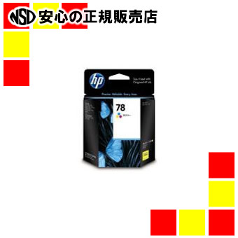 【楽天市場】HP インクカートリッジ C6578D カラー：南信堂 楽天市場店