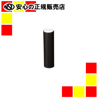 【楽天市場】シャープ レジ用感熱ロールペーパー RL-130T 5巻：南信堂 楽天市場店