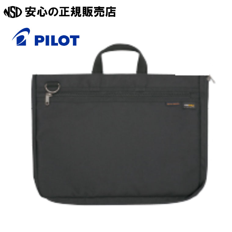 【楽天市場】パイロット（PILOT） インナーバックL＜スタイルチョイス 【コーデュラ】シリーズ＞ STBI-03L リバーシブル機能 ...