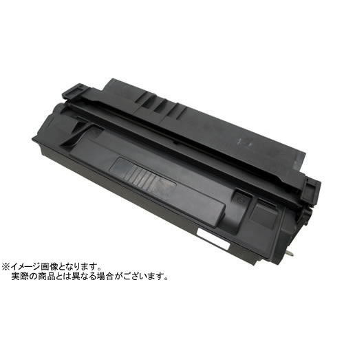 【楽天市場】《送料無料・国内生産・あんしん保証》CANON（キャノン） EP-62 / EP62 ブラック・モノクロ (リサイクル) ECAT ...