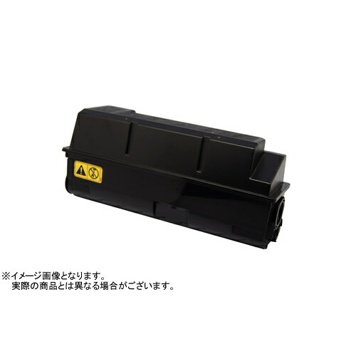 【楽天市場】《ポイント3倍♪》《送料無料・国内生産・あんしん保証》KYOCERA（京セラ） TK-331 ブラック (リサイクル) EKYB ...