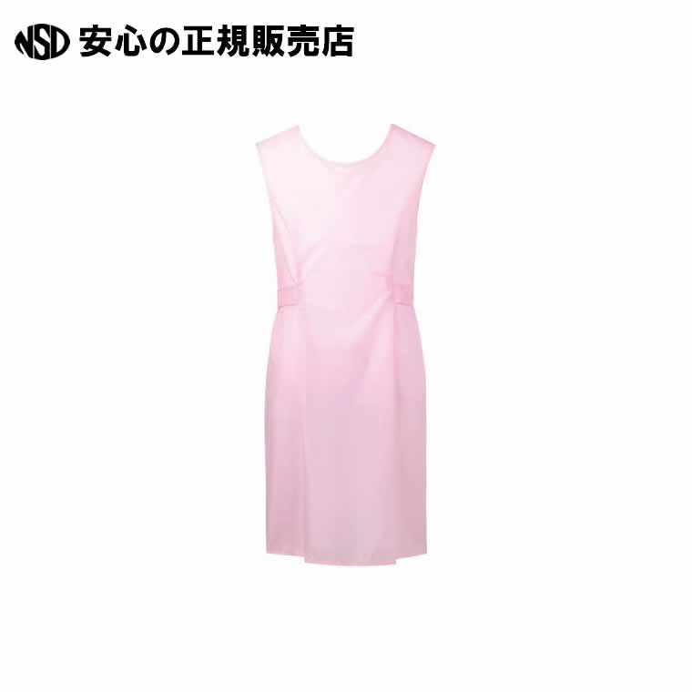 【楽天市場】入浴用撥水エプロン(ポーチ付) ピンク M 909-93 M 《 KAZEN 》：南信堂 楽天市場店
