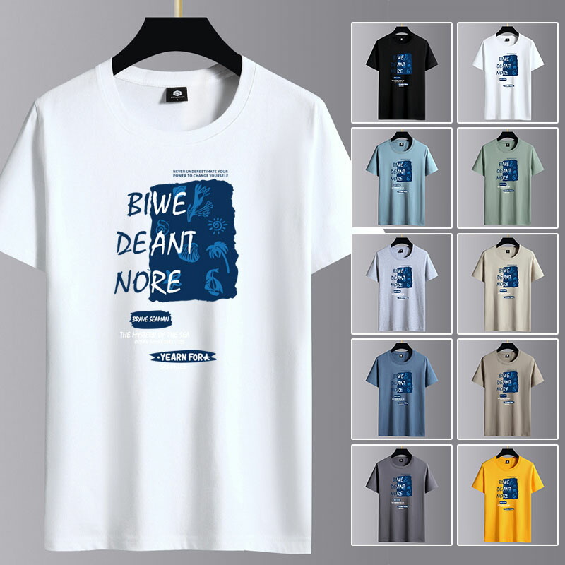 【楽天市場】55%OFF!【24H限定:4,160円→1,872円】Tシャツ メンズ 半袖 おしゃれ 白Tシャツ ロンT T-shirt 半袖tシャツ 配いろ 涼しい カジュアルクルーネック ...