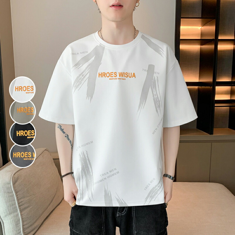 【楽天市場】55%OFF!【72H限定:7,160円→3,222円】Tシャツ メンズ 半袖 おしゃれ 白Tシャツ ロンT T-shirt スポーツ tシャツ 配いろ カジュアルクルーネック ...