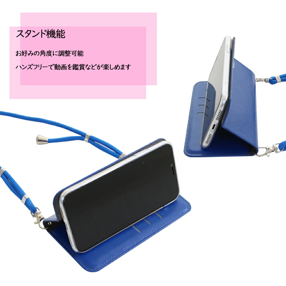 【楽天市場】Galaxy A21 ケース 手帳型 ショルダー タイプ 肩掛け ベルトなし スマホケース 手帳 耐衝撃 SC-42A ケース ...