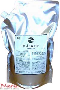 【楽天市場】CEFINE（セフィーヌ） RA・ATPシャンプー 詰替用 1000：ビューティーサロンNARA