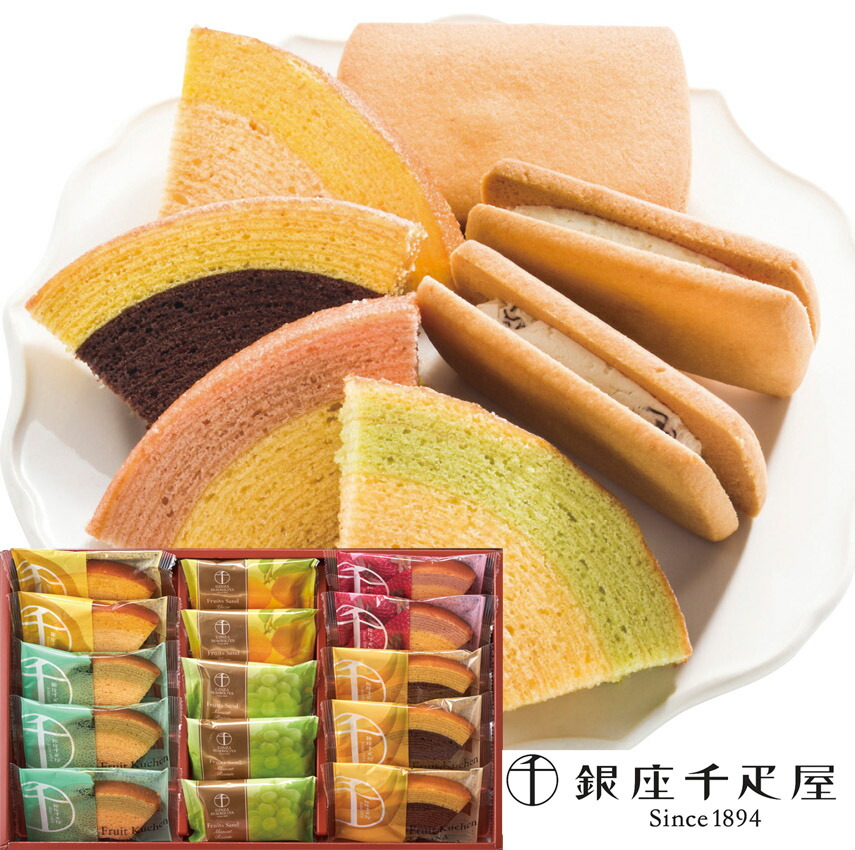 【楽天市場】銀座千疋屋 銀座ガトーセレクション PGS-428【送料無料※北海道・沖縄・離島は発送不可】（代引不可・ラッピング選択不可)：奈良ギフト 楽天市場店