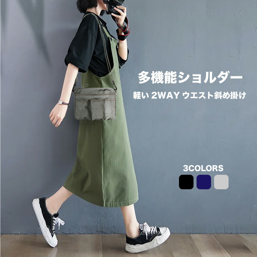 楽天市場】「ハンドワーク」軽快ショルダーバッグ ミニ (代引不可