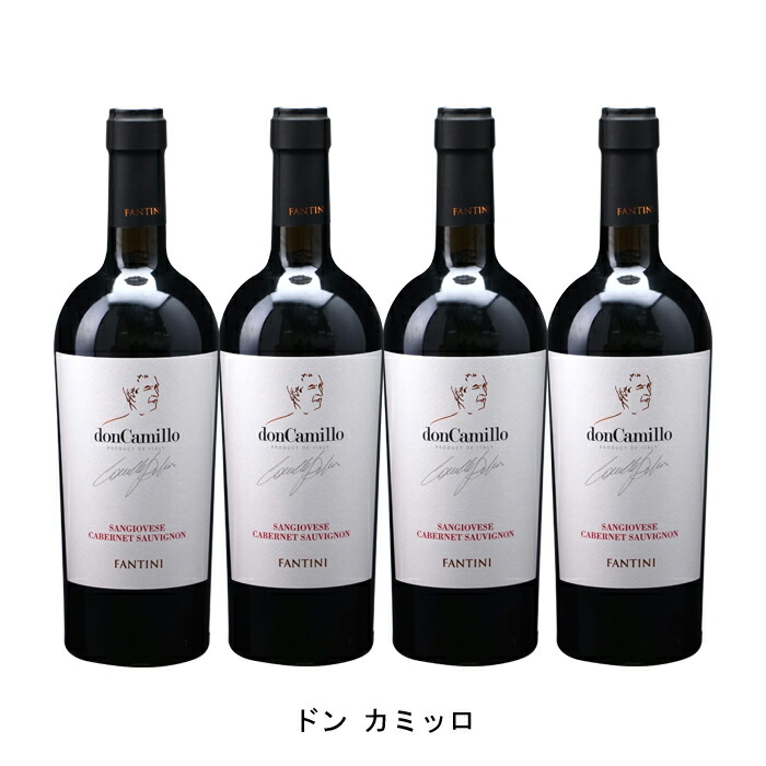 【楽天市場】[4本まとめ買い] ドン カミッロ 2022年 ファルネーゼ イタリア 赤ワイン フルボディ イタリアワイン アブルッツォ イタリア赤ワイン サンジョヴェーゼ 750ml：Narlu