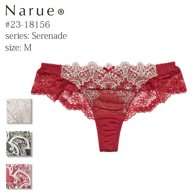 【楽天市場】【Narue 公式】Tバック ナルエー Tショーツ セクシー 勝負下着 ショーツ パンツ レディース レース 刺繍 下着 パンティ タンガ 可愛い かわいい 女性 メリット フリル ...