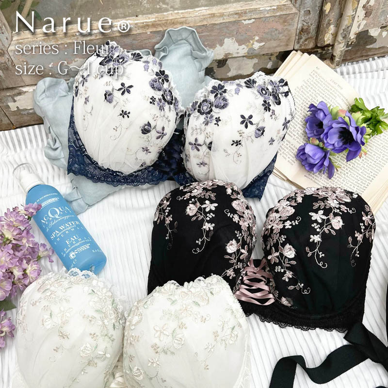 【楽天市場】【Narue 公式】Gカップ Hカップ Iカップ ブラジャー 大きいサイズ バストアップ 下着 レディース 女性 美乳 盛り 補正下着 補整下着 レース 刺繍 3/4カップ ブラ ...
