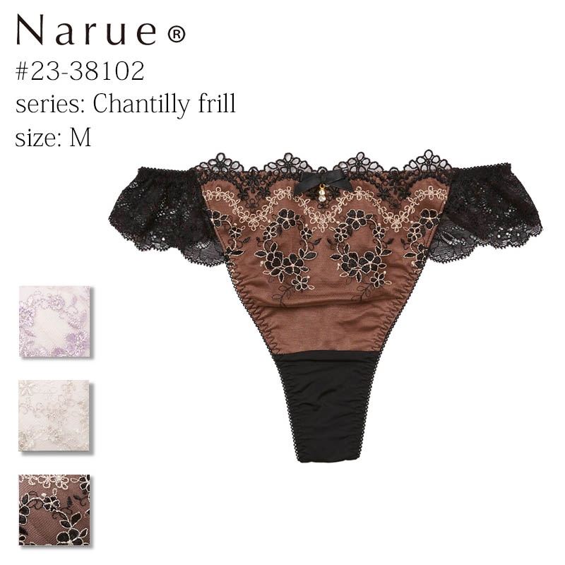 【楽天市場】Narue公式 Tバックショーツ ナルエーショーツ Tショーツ セクシーショーツ レディースショーツ レースショーツ 刺繍ショーツ 下着ショーツ パンティ タンガ 可愛い かわいい ...