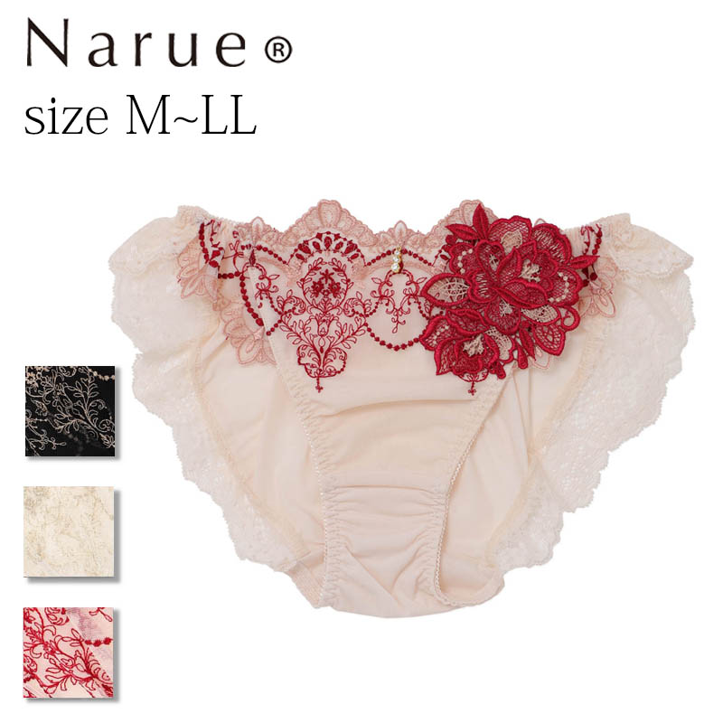 【楽天市場】Narue公式 ショーツ ナルエーショーツ レディースショーツ セクシーショーツ レースショーツ 下着パンティ 可愛いショーツ 女性 スタンダードショーツ ノーマルショーツ ひびか ...