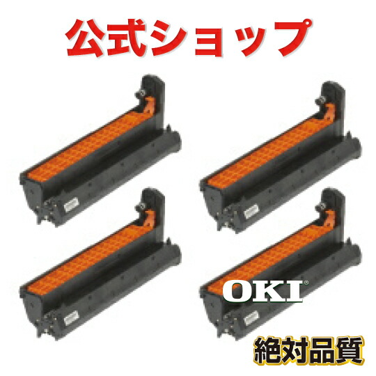 【楽天市場】ID-C3K ドラム ユニット 4色セット 沖データ オキ OKI リサイクルドラム C3K C810dn C830dn MC860dn MC860dtn：なるほどオンライン通販