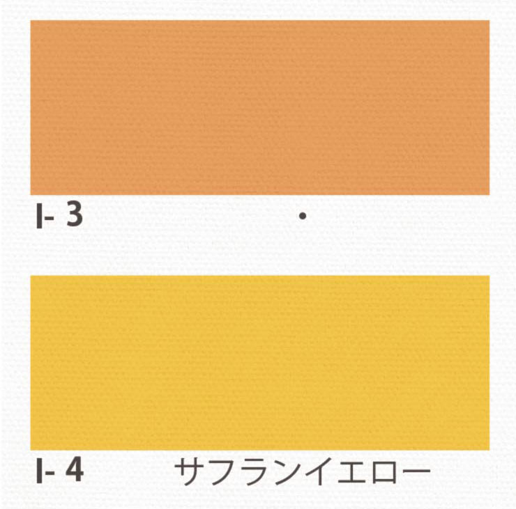 【楽天市場】I（アイ）グループ プリント無地 0125i 生地 無地 カルトナージュ 布 色見本 280色カラーチャート i01 i02 ...