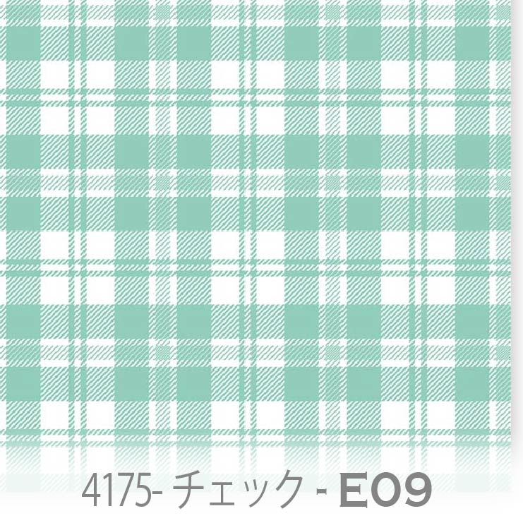 【楽天市場】タータンチェック柄 生地 アクアグリーン（e09） 4175-e09 かわいいチェック ティファニーブルー ミントオックス生地 ...