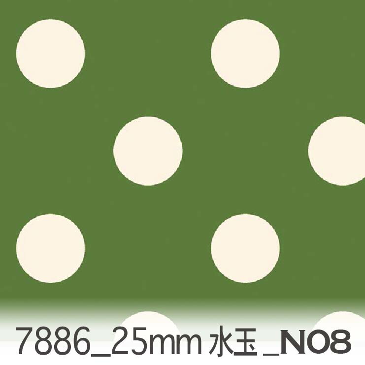 【楽天市場】25ミリ 水玉ドット ネガ(夜柄) アイビーグリーン 7886-n08 水玉ドット 25ミリ ネガ 夜柄 7886-61 生地 ...