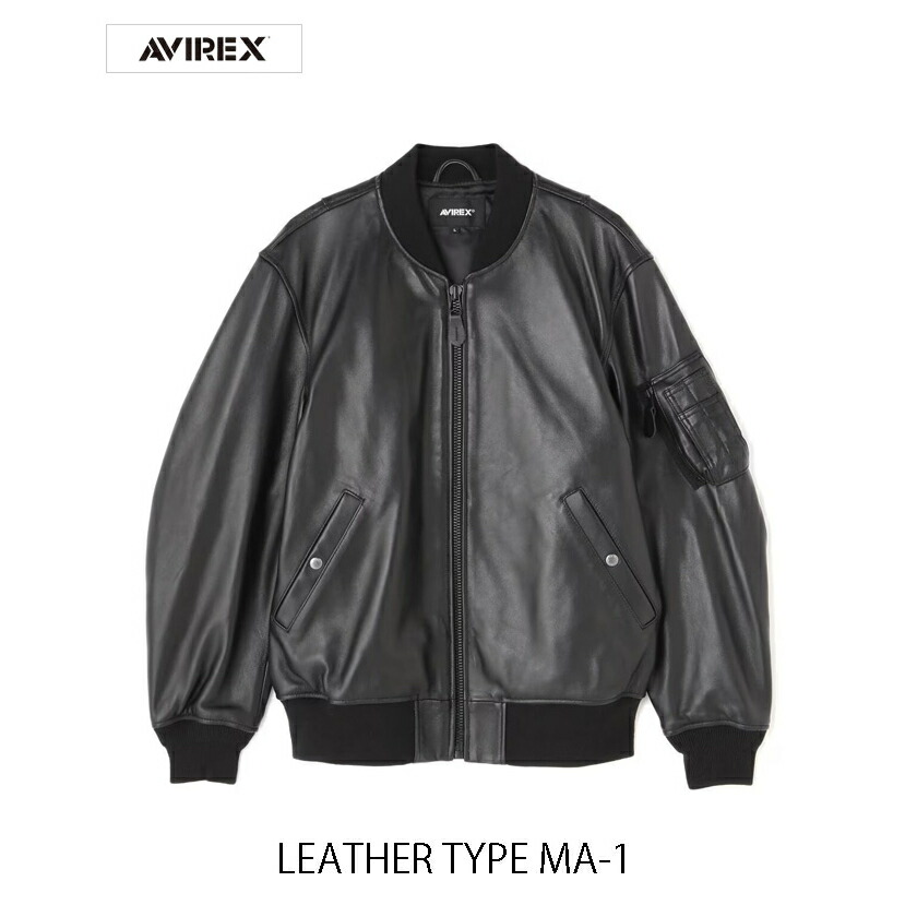 【楽天市場】AVIREX アヴィレックス LEATHER TYPE MA-1 JACKET レザー タイプMA-1 783-3250074 ￥55,000：Natty store