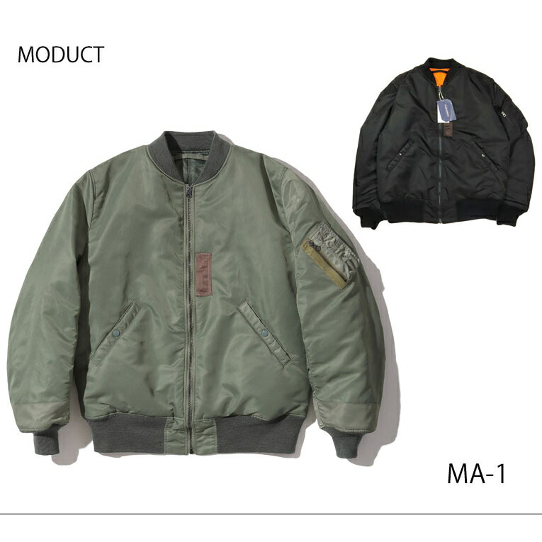 【楽天市場】東洋エンタープライズ MODUCT モダクト “MA-1・L-2B CLIMASHIELD” MO14878 ￥53,900：Natty store