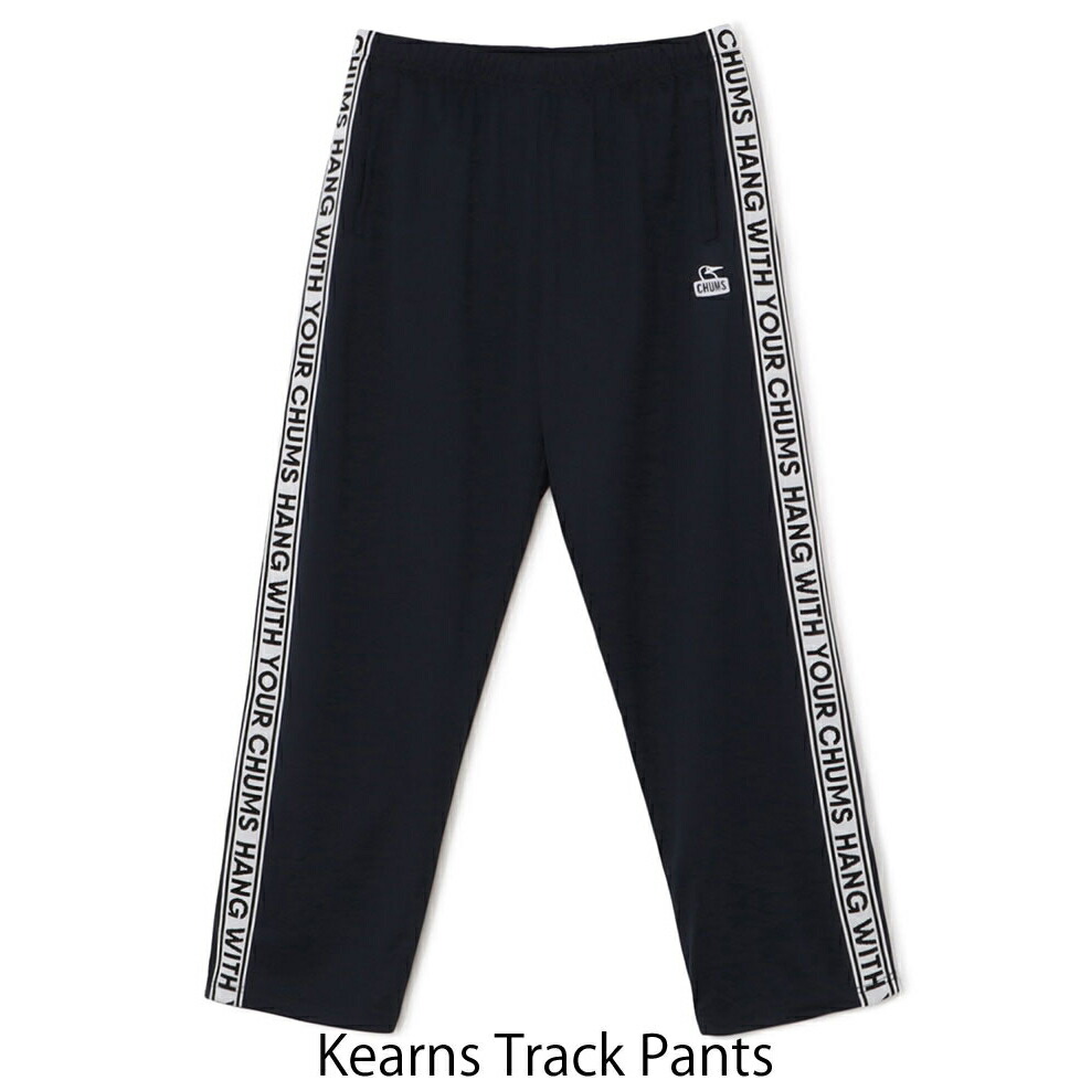 【楽天市場】CHUMS チャムス Kearns Track Pants カーンズ トラックパンツ CH04-1359 ￥10,780：Natty store