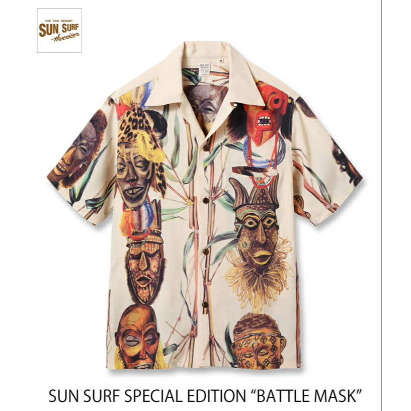 【楽天市場】SUN SURF サンサーフ SUN SURF SPECIAL EDITION スペシャルエディション “BATTLE MASK” SS39481 ￥35,200 アロハシャツ ...