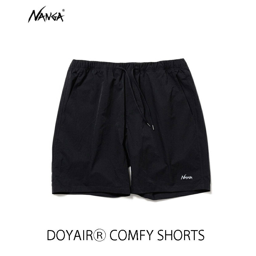 【楽天市場】NANGA ナンガ DotAir COMFY SHORTS(MEN) ドットエア コンフィーショーツ NW2411-1I903 ￥10,450：Natty store