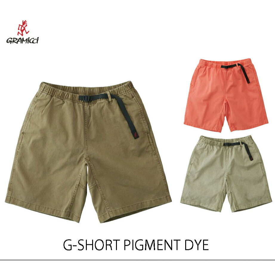 【楽天市場】グラミチ Gramicci G-SHORT PIGMENT DYE Gショーツ ピグメントダイ G4SM-P123 ￥7,700：Natty store