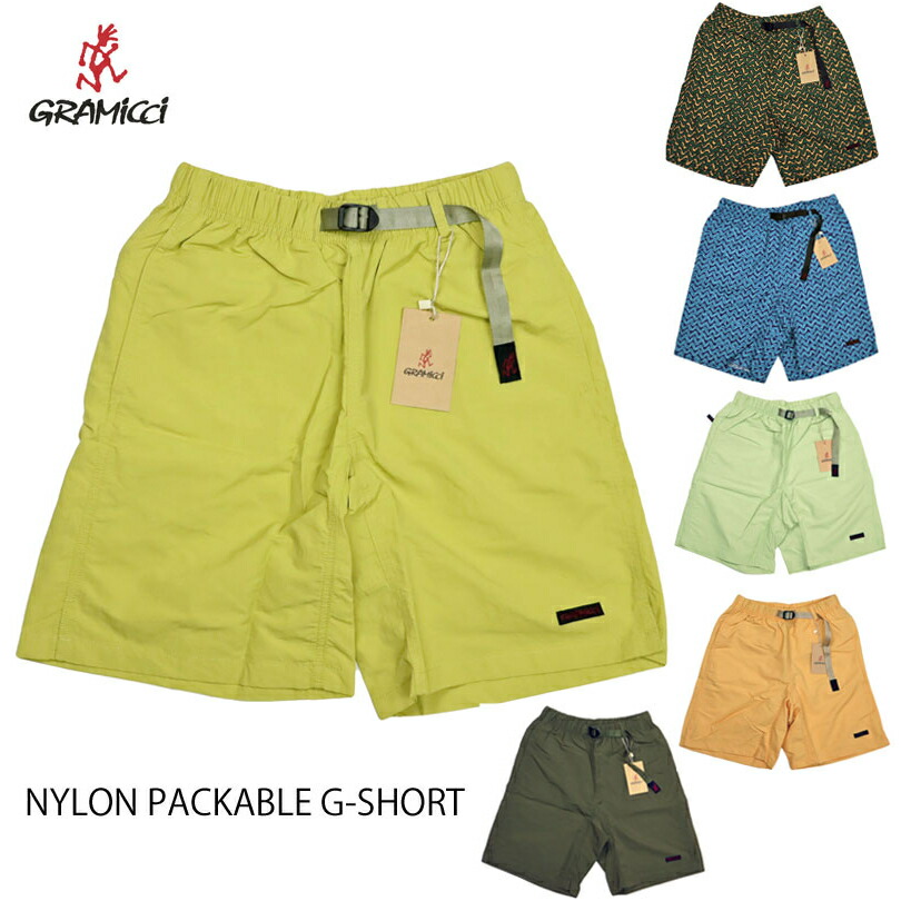 【楽天市場】グラミチ Gramicci NYLON PACKABLE G-SHORT ナイロン パッカブル Gショーツ G4SM-P146 ￥8,800：Natty store