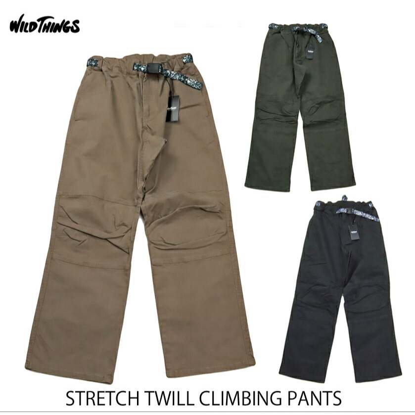 【楽天市場】WILD THINGS ワイルドシングス STRETCH TWILL CLIMBING PANTS ストレッチツイルクライミング ...