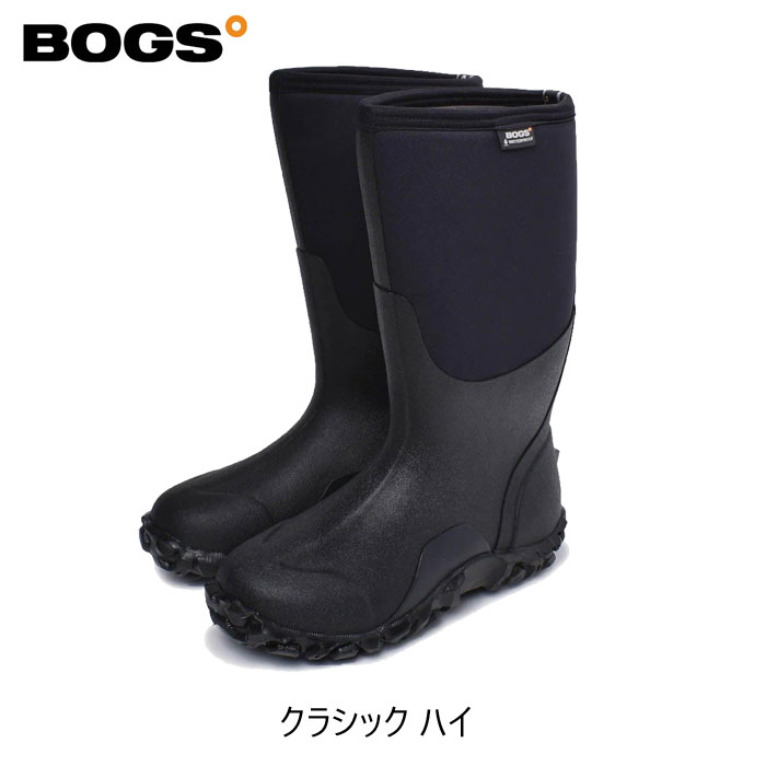 【楽天市場】BOGS ボグス クラシックハイ 60142 レインブーツ ￥23,980 100%防水の機能性に優れたワークブーツ：Natty ...