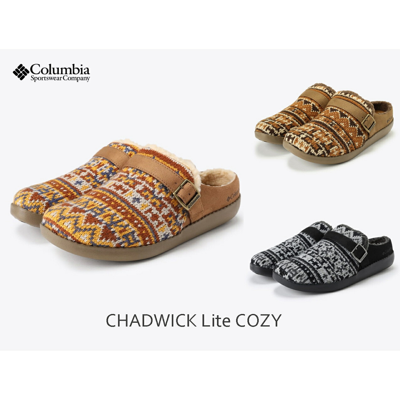 【楽天市場】Columbia コロンビア CHADWICK LITE COZY チャドウィックライト コージー YU7988 ￥9,790 ユニセックスサイズ：Natty store