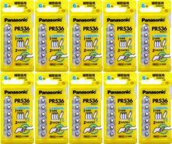 【楽天市場】パナソニック 補聴器用空気電池 PR536 Z/6PTK(10) 10パックセット[PR-536] シーメンス デジミミ デジミミ2などに：NaturaBalance楽天市場店