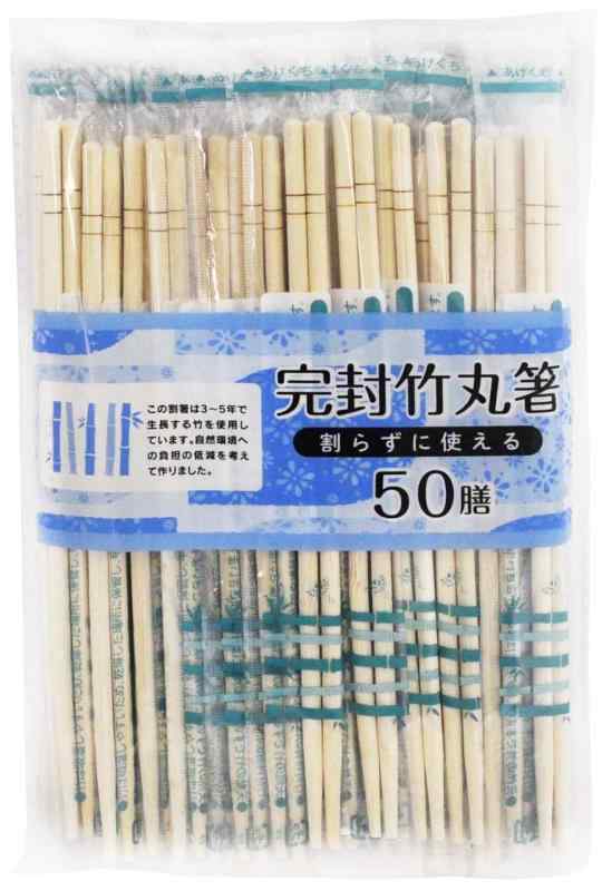 【楽天市場】OKB 割り箸：NaturaBalance楽天市場店