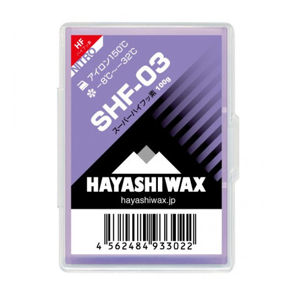 【楽天市場】HAYASHIWAX ハヤシワックス スーパーハイフッ素 100g [SHF-03] 滑走ワックス スノーボード スノボ スキー 固形ワックス：NATURAL BREEZE