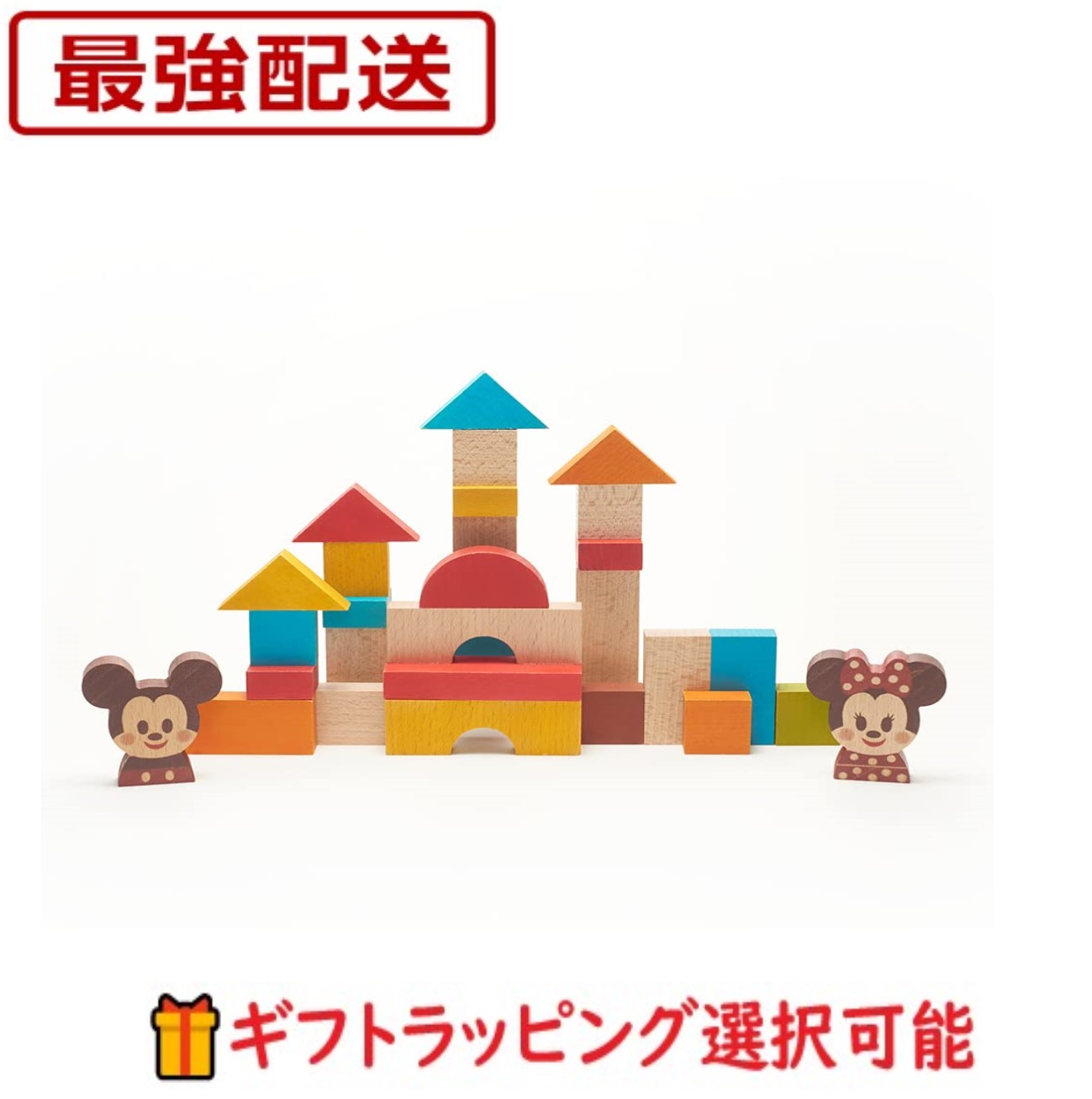 【楽天市場】Disney KIDEA&BLOCK ミッキー＆フレンズ ディズニー キディア つみき ブロック 木製玩具 知育玩具 子ども 男の子 女の子 出産祝い ベビーギフト ...