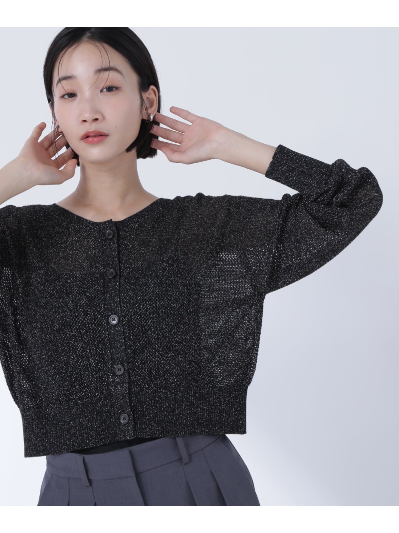 【楽天市場】ラメメッシュカーディガン NATURAL BEAUTY BASIC ナチュラルビューティベーシック トップス カーディガン ベージュ グレー ブラック【送料無料】[Rakuten ...