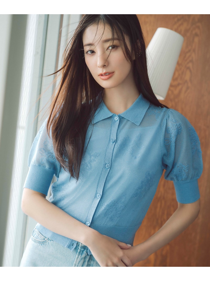 【楽天市場】【SALE／30%OFF】シアージャガードポロカーディガン NATURAL BEAUTY BASIC ナチュラルビューティベーシック トップス カーディガン ブラック ブルー ...