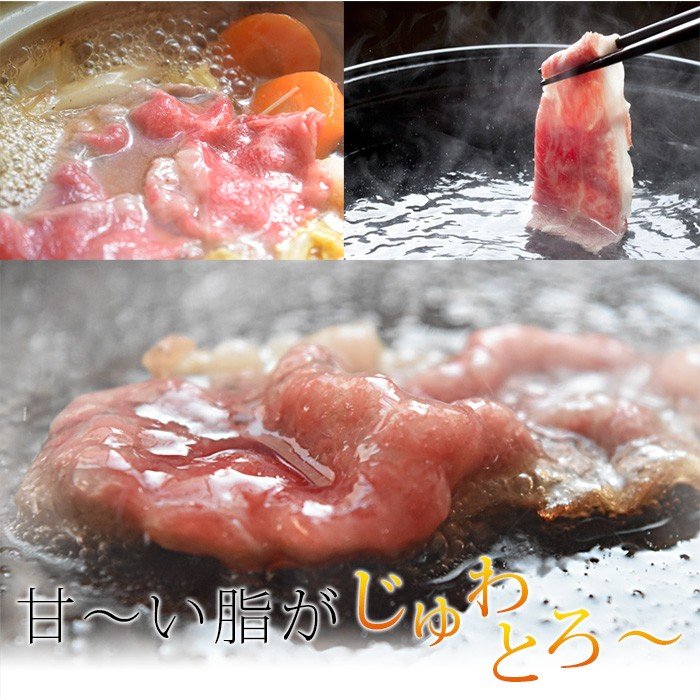【楽天市場】牛肉 黒毛和牛 ギフト すき焼き A5A4 こくうまカルビ切り落とし メガ盛り 1200g（400g×3）：NATURAL ...