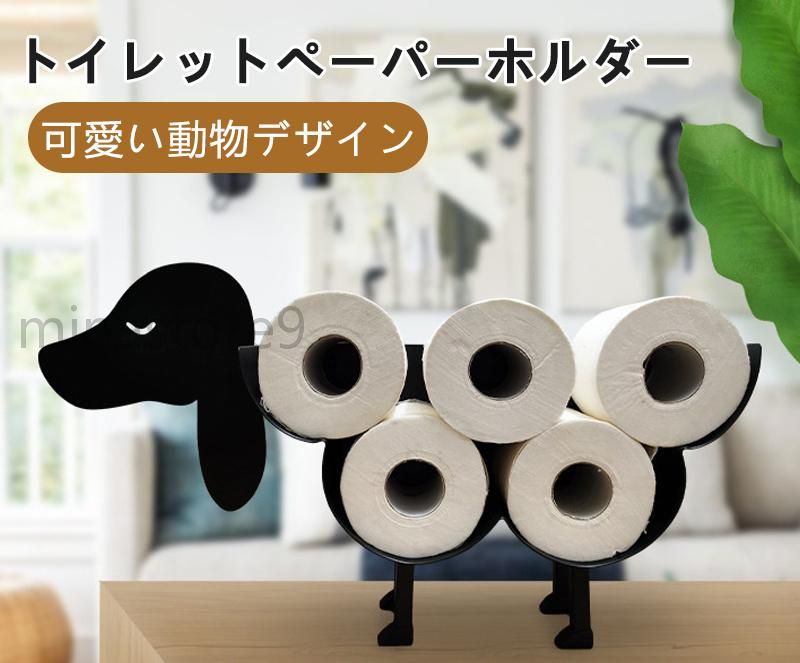 【楽天市場】トイレロールホルダー 動物形 ペーパーホルダー トイレペーパーホルダー 自立可能 キッチン トイレットペーパーホルダー 浴室 ティッシュ収納 ペーパーホルダーかわいい ...