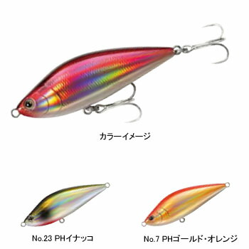 【楽天市場】 タックルハウス(TACKLE HOUSE) シンキングシャッド 70HW 70mm No.7 PHゴールド・オレンジ：ナチュラム フィッシング専門店